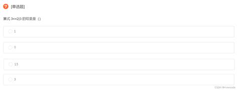 牛客网 《刷c语言百题》第一期牛客网c语言编程题 Csdn博客