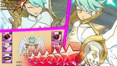 Finally Taking Complete Final Boss Sariel To Pvp So Powerful Seven Deadly Sins Grand Cross