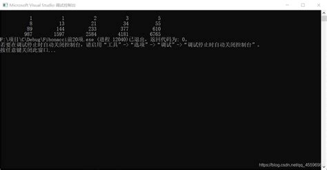 C Fibonacci前20项编写一个程序输出下列数列的前20项f11f21fnfn 1fn 2 Csdn博客