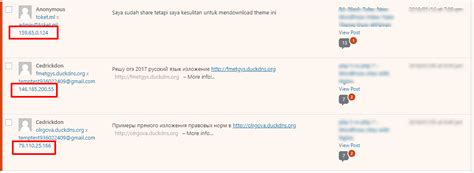 how to block ip address in wordpress best solutions [2024]