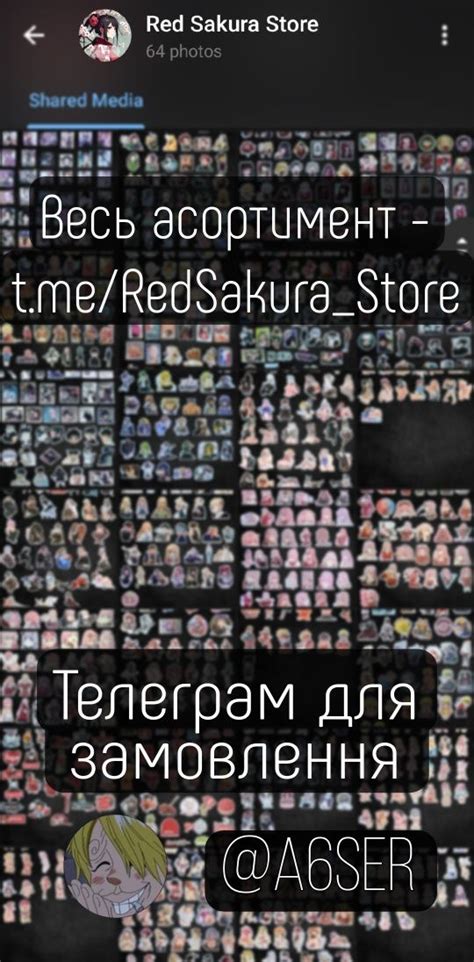 Стикеты хентай вайфу тян наклейки стікери наліпки аніме чорно білі 3 грн Колекціонування