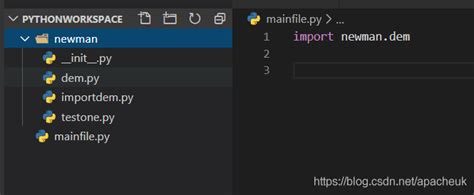 Vscode Python无法引入自定义的包vscode Python 无法引用自定义包 Csdn博客