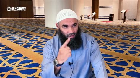 Поклонялись ли арабы многобожники Аллаху и как понимать аят из суры аль Кафирун Youtube