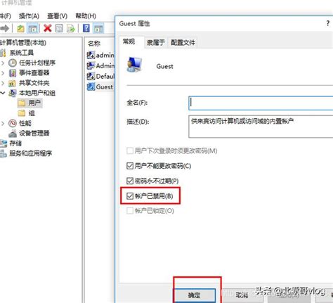 设置访问win10共享文件夹无需验证win10设置无凭据共享 Csdn博客