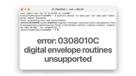 how to fix error 0308010c digital envelope routines unsupported