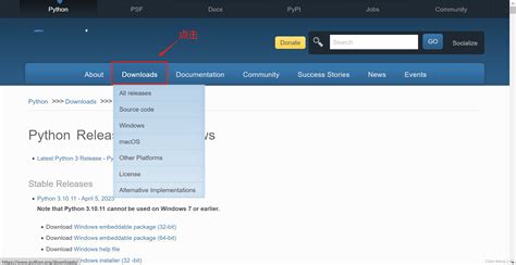 快速下载VScode并配置Python运行环境 图文教程 python 脚本之家