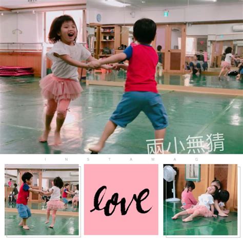 果爹果娘的歡樂果園 體能課上到一半，這兩個孩子突然牽手轉起圈圈，也太可愛了吧？！