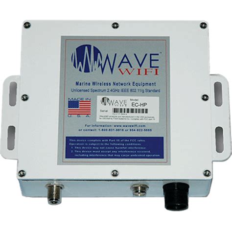 WAVE WI FI WIFI EXTENDER GHZ EXT ANT MIMO Marine Electronics Unlimited