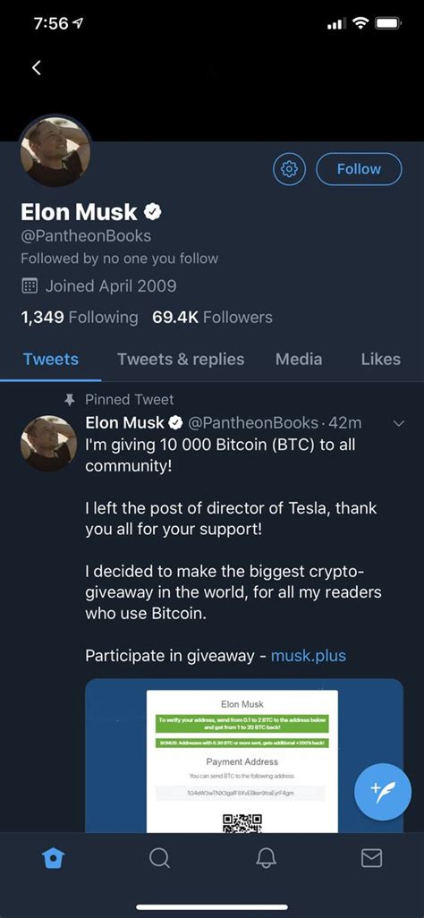 Logan Leger Lleger Twitter