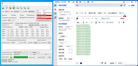 wch risc ch32v303rct6 单片机的sdi printf 虚拟串口功能 类似segger rtt打印功能 简单分析 wch