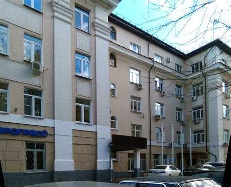 Научно исследовательский институт микроэлектронной аппаратуры НИИМА «Прогресс Москва