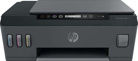 HP Smart Tank 500 - Skroutz.gr