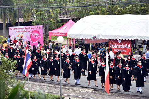 มรภ สงขลา เปิดลงทะเบียนบัณฑิตเพื่อเข้ารับพระราชทานปริญญาบัตร ประจำปี พ ศ 2566 ตั้งแต่บัดนี้ 31