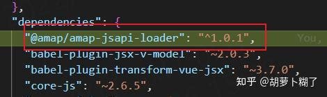Vue 高德地图的基本使用 amap amap jsapi loader 知乎