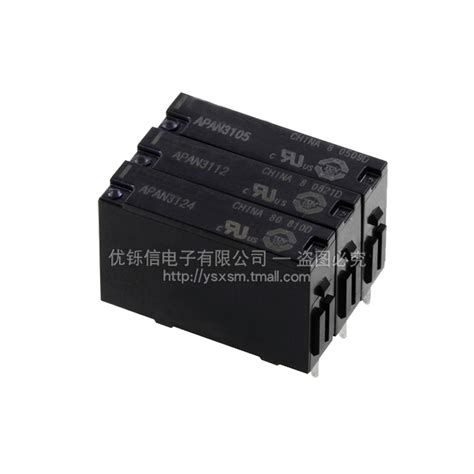 Pa1a 12v继电器pa1a 5v 12v 24v Apan3105 An3112 Apan3124 4脚5a虎窝淘