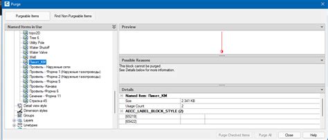 Can`t Purge Block Autodesk Community