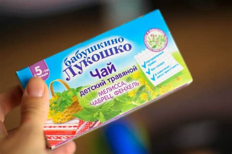 Успокоительное для детей - средства для малышей до 1 года и старше ...