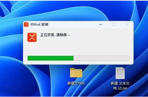 Xmind 2023破解版 轻量级思维导图软件 鹏星 博客园