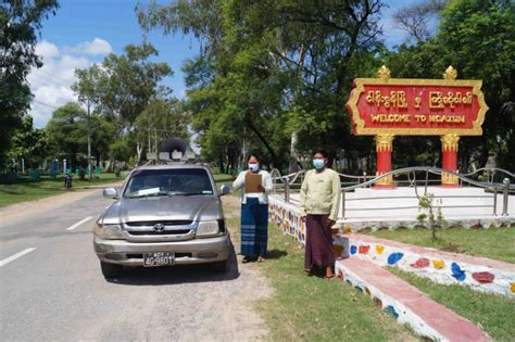 ငါန်းဇွန်မြို့၌ အိမ်ရှင်နှင့် အိမ်ငှားနေထိုင်သူများသို့ အသံချဲ့စက်ဖြင့် အသိပေးကြေညာ