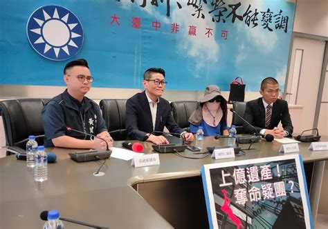 5億高中生之死》避免遺產引殺機，如何善用信託規劃？