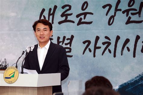 강원특별자치도 특별한 청년일자리 정책 추진 노컷뉴스