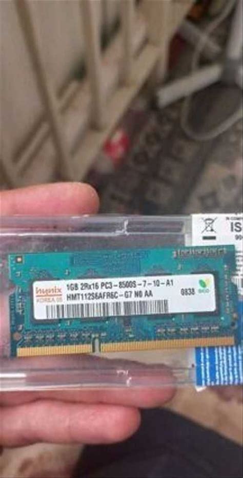 Оперативная память Ddr3 Москва Комьютерные аксессуары и комплектующие