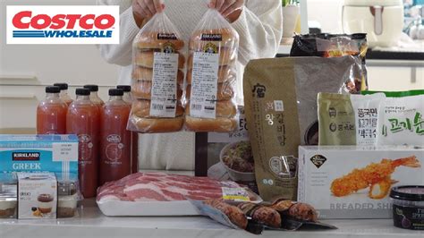 코스트코가면 꼭 사세요 코스트코 인기 추천템 Costco Shopping Youtube