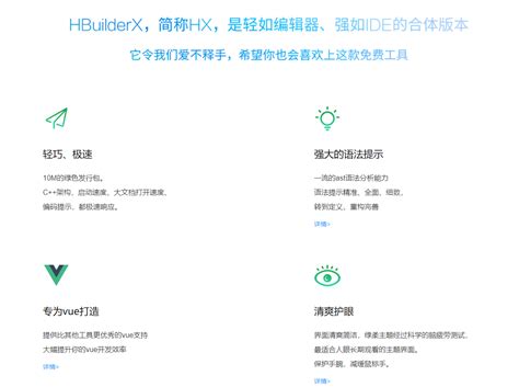 2025最新最全vue3零基础入门到精通，编程小白也能听得懂写的出，web前端快速入门教程，uniapp开发小程序学习视频 vue3课程