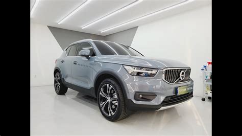 Volvo 볼보 Xc40 존슨 R 신차패키지 했습니다 Youtube