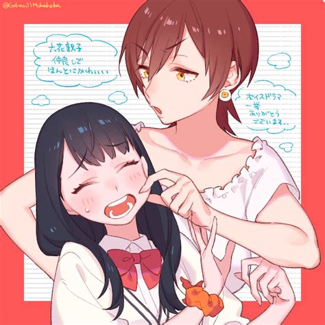 SSSS Gridman Image 3074333 Zerochan Anime Image Board