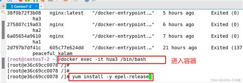 强力的应用容器引擎 Docker的资源控制docker 隔离cpu资源 Csdn博客