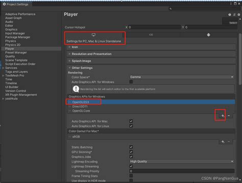 unityeditor加载assetbundle模型变为粉色 unity载入shader后颜色变了 csdn博客