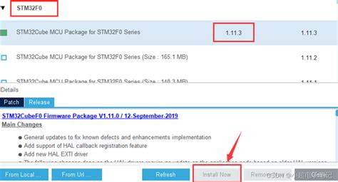 【stm32零基础入门教程02】stm32环境获取及搭建stm32开发环境 Csdn博客