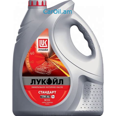 ЛУКОЙЛ-СТАНДАРТ 15W-40 5L Միներալ
