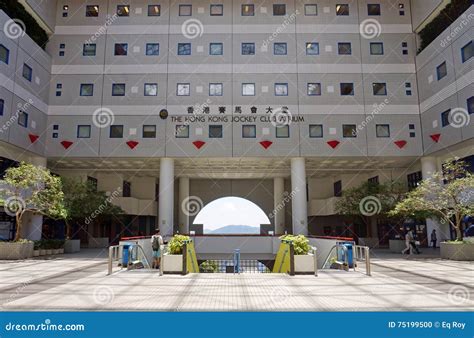 Hong Kong University Of Science And Technology Hkust Editorial Image Image Of University