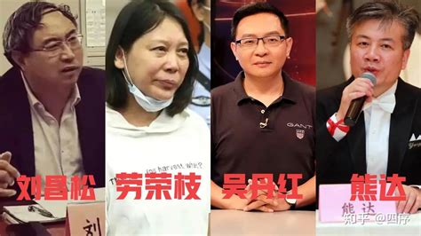 劳荣枝已宣判死刑，为什么越来越多的知名律师还坚持要为她辩护？ 知乎