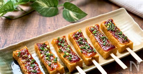 厚揚げの味噌田楽 レシピサイトnadia