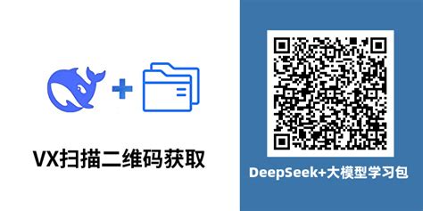 deepseek化工应用：基于30个实验数据，本地部署高效思维链（cot）推理模型 deepseek在化工研发上的应用 csdn博客