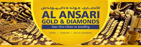 Mohammad Al Ansari Jewellery Jewellery And Precious Stones In Al Quoz 4 Dubai Hidubai