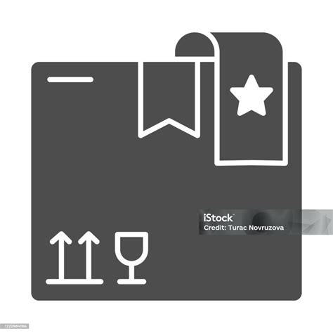 골판지 상자 단단한 아이콘 배달 및 물류 기호 흰색 배경에 좋아하는 제품 패키지 벡터 기호 좋아하는 책갈피 아이콘 문말 스타일