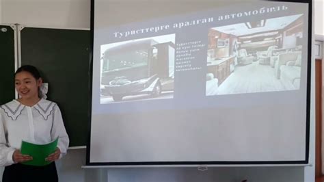 Менің кәсібім менің мамандығым Youtube