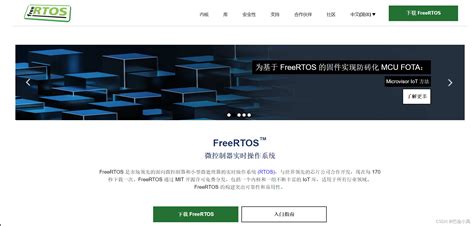 Stm32标准库移植freertos（以f407为例）stm32f407标准库移植rtos Csdn博客