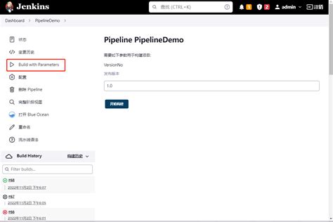 Jenkins Pipeline 流水线 Parameters 参数化构建 Vipsoft 博客园