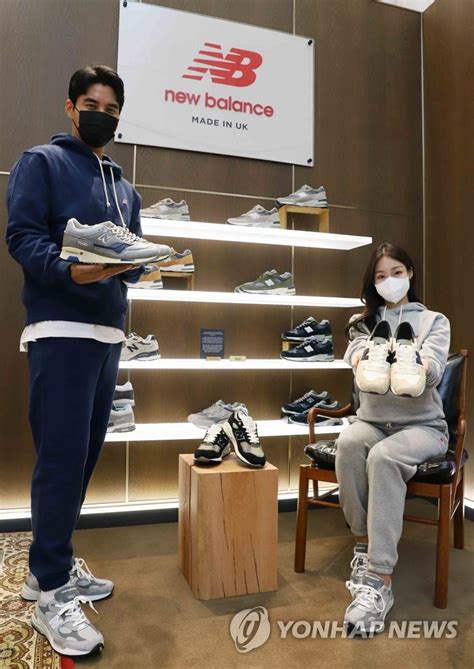 신세계백화점 뉴발란스 팝업 매장 개최 연합뉴스