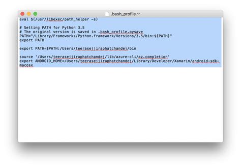 วิธีตั้งค่า path ใน macos และ os x แบบง่ายๆ สำหรับนักพัฒนามือใหม่ใช้