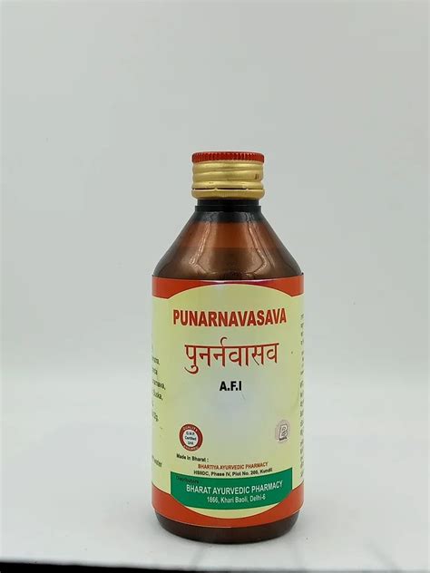 200ml Punarnavasava Bottle At ₹ 34kg Fresh Herb In Sonipat Id