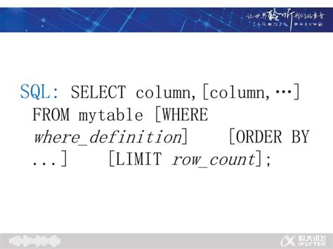 Mongo Db Introduction Ppt