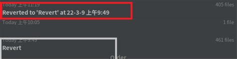 Idea 上误操作git的revert，本地恢复git Revert错了 Csdn博客