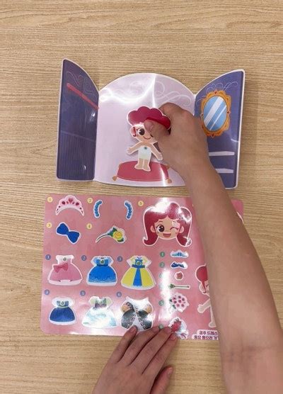 주니토니 공주 옷 입히기 놀이 무료 도안 공유 네이버 블로그