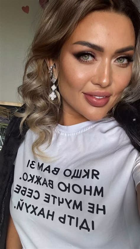 Запорожець Таміла І навіть у найтемнішу і холодну пору року нехай у кожного з нас буде